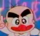 Fail:Hagemaru.svg - Wikipedia Bahasa Melayu, ensiklopedia bebas